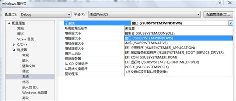 Windows Bug Vs