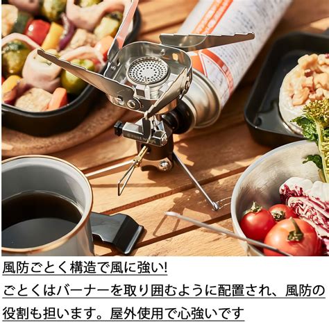 ひかりtvショッピング 【即納在庫限り】イワタニ コンパクトキャンプストーブ 日本製 アウトドア用シングルバーナー Forewinds