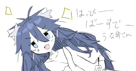 オリキャラ 無題 過労キティkaroukityのイラスト Pixiv