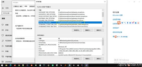 Idea 配置文件删了 Javaagent配置还是不生效ideaagent失效 Csdn博客 Idea 配置文件删了 Javaagent配置还是不生效ideaagent失效 Csdn博客