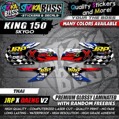 Skygo King Decals Jrp X Daeng V With Freebies Lazada Ph