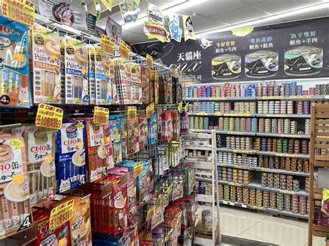 如何替寵物挑選食品 新北動保處教飼主把關 生活 工商時報