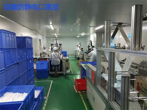 容鑫口罩生产基地 东莞口罩厂家 一次性口罩