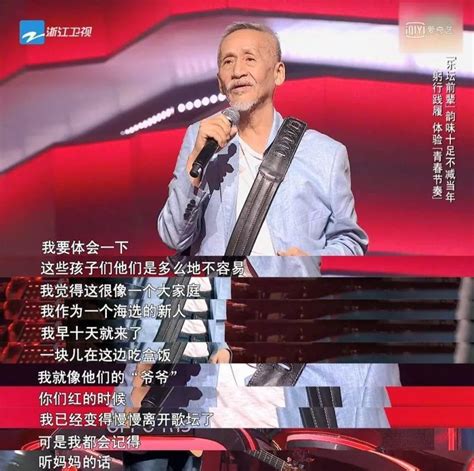 可爱这件事从来就和年龄无关生活