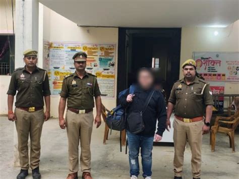 Iranian National Arrested From Indo Nepal Border इंडो नेपाल सीमा से