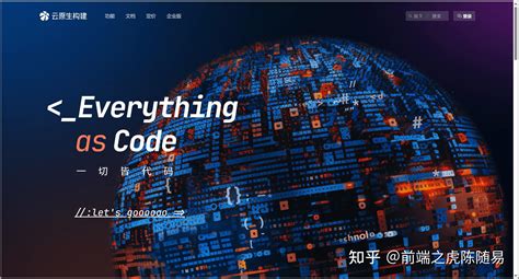 腾讯云 Coding Devops 系列产品即将下线 知乎