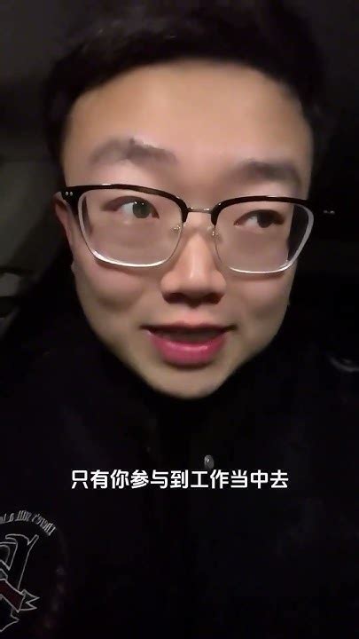 考虑清楚，现在考研未必是最优解 考研 Youtube