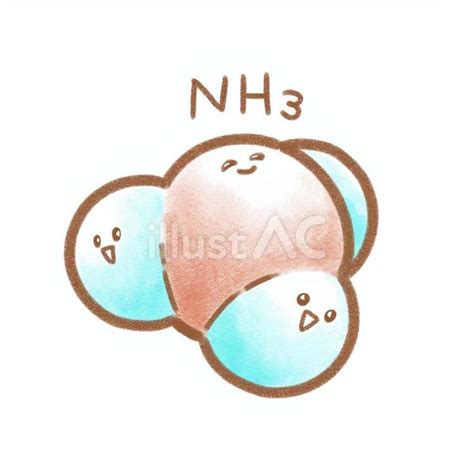 アンモニア分子イラスト No 23745407｜無料イラスト・フリー素材なら「イラストac」