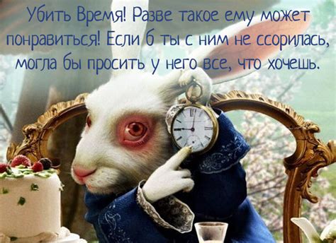 Как снимали советский мультфильм «Алиса в Стране чудес Она вам не