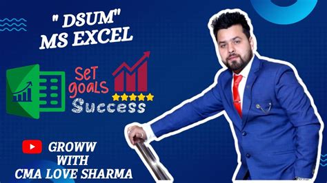 Ms Excel Formula Dsum Database Sum With Condition Sum With Condition From Data Base
