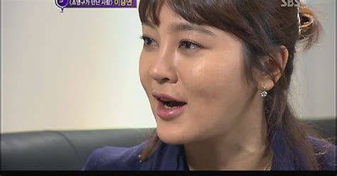 이승연 위안부 화보로 모든것 잃었던 때 마음만은 편했다