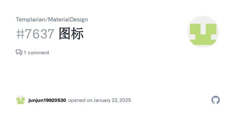 图标 · Issue 7637 · Templarianmaterialdesign · Github