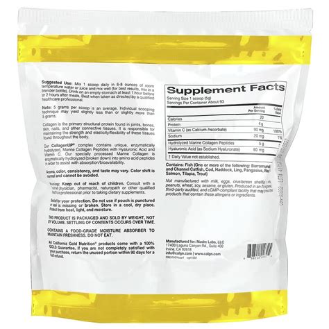 California Gold Nutrition, CollagenUP, Морской коллаген с витамином С и ...