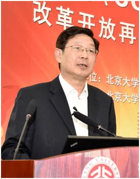 北大经院课堂 2021年名家专题讲座系列课程之新中国社会保障史即将上线啦 朱鹏程