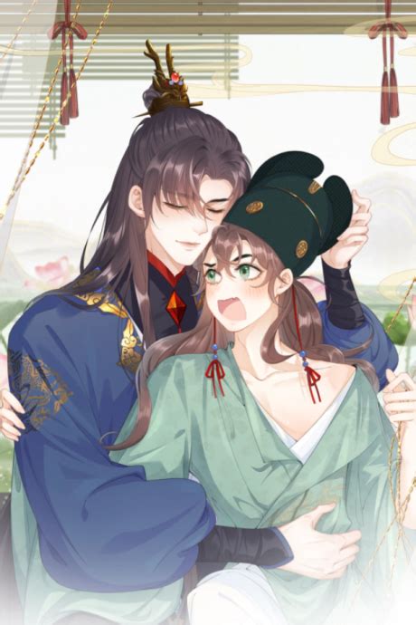Manga Like Neishi Meitian Du Xiang Li Huangshang Yuan Dian Anibrain