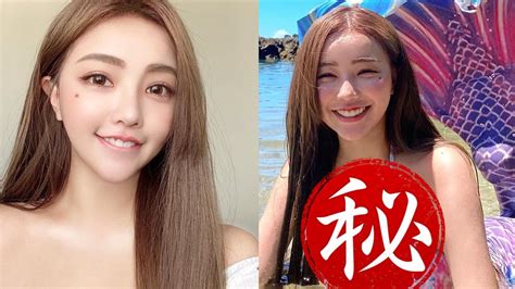 「世新女神」兩粒擱淺海灘！化身美人魚掀超凶波浪｜東森新聞