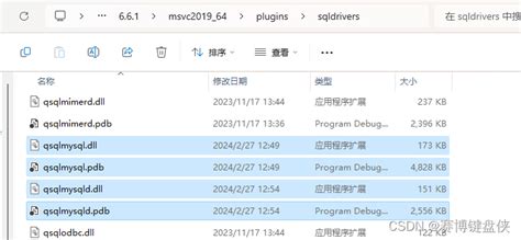 Cmake Qt Mysql Qt Cmake Mysql Csdn