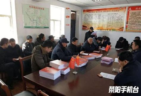 「全力以赴打好脫貧攻堅戰」崔廟鎮開展節前幫扶活動 每日頭條