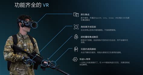 Manus Prime 3 Haptic Xr 震动触觉反馈数据手套vr手套机械手遥操作 百度爱采购