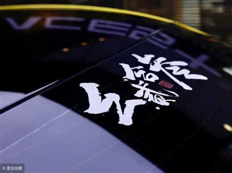 打麻將切忌不要先出么雞記此招，養活一家；買車買房很簡 單！！ 每日頭條