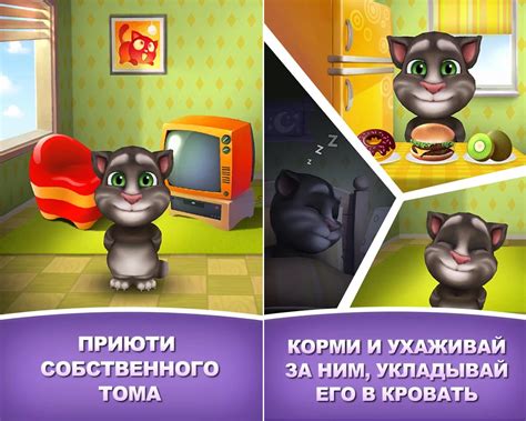 Самые популярные игры для смартфонов и планшетов с Android. Июнь 2014