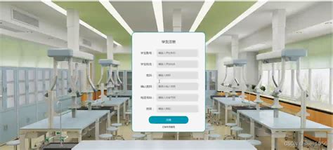 [附源码]nodejs计算机毕业设计实验室预约管理系统express 程序 lw 实验室预约系统er图 csdn博客