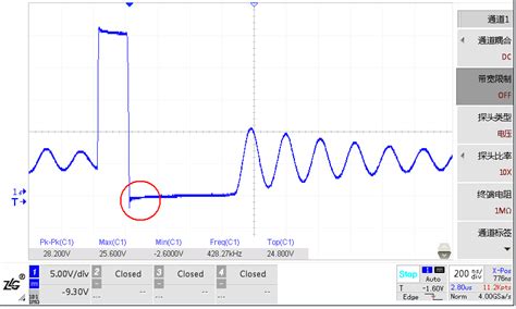 TPS54340 SW Has Large Negative Voltage Power Management Forum Power Management TI E2E