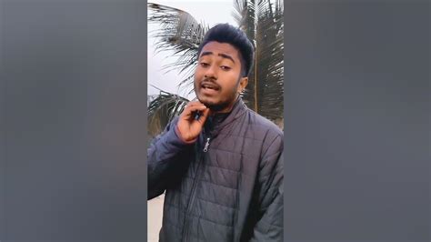 শুধু তোমাকেই দেখতে পাই 🥹🤣 Hsdavid Shorts Short Trending