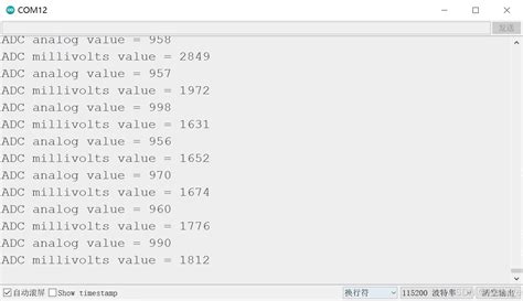 电机控制器ESP32 C3芯片PWMADC esp32c3 CSDN博客