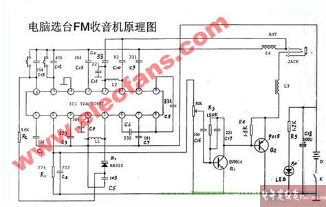 收音机电路图 收音机电路板板图解 收音机电路图讲解