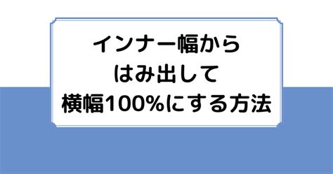 Webkit 、 Moz てなに？ベンダーフレックスとは Ryuryuweb