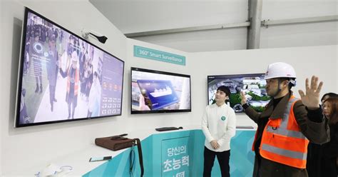 작업자 안전장구 착용 상태 점검 이제는 5g 기술로