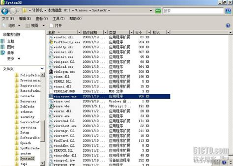 启动配置数据（bcd）存储 bcdedit csdn博客