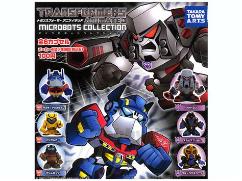 Transformers Animated Microbots Collection 1 Box 15pcs