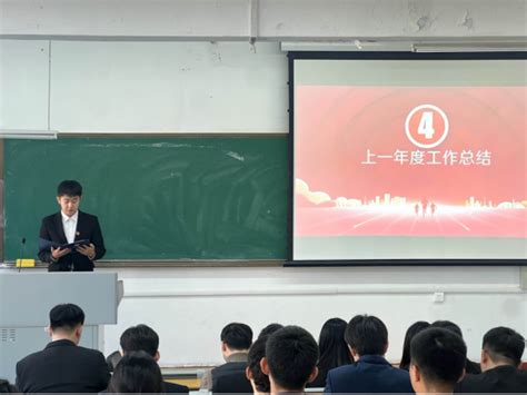 工学院马克思主义中国化理论学习研究会举办换届大会 学习贯彻习近平新时代中国特色社会主义思想主题教育专题网