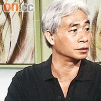 政情地方權力過大百姓受害 太陽報