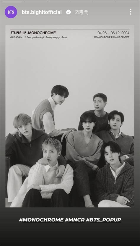 Bts Community Post Dearsugafromarmy ⏰😺ユンギタイム😺⏰ ユンギさんこんにちは😊 訓練ももう