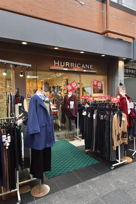 AS COLLECTION DRESS店 川端通商店街