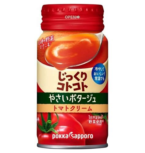 일본 포카 삿포로 슬로우 포타주 토마토 크림 스프 170g 30캔 499724 티몬