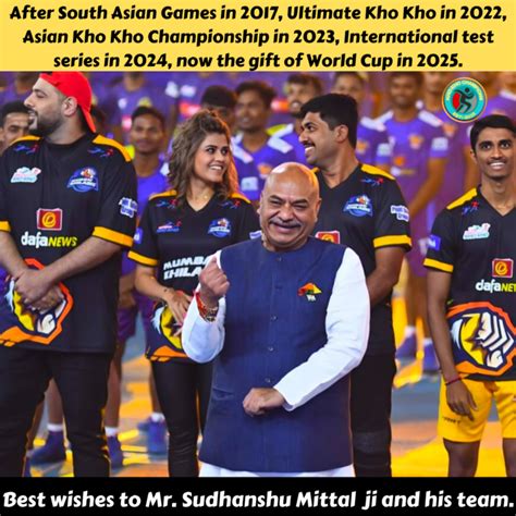 India To Host First Ever Kho Kho World Cup In 2025 KHO KHO CHAMPIONS