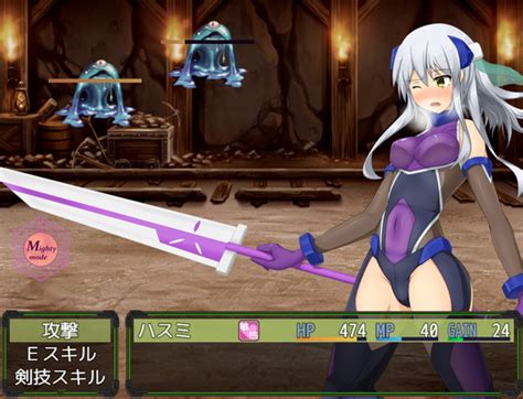 180427 八角家 テイル・アンダークラスト ハスミと最後の7日間 ぴっちりスーツの変身少女が催眠と快楽で屈服しちゃう地底探険