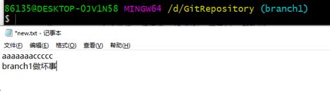 Git的分支结构及其操作git看分支架构 Csdn博客