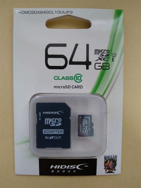 磁気研究所 Hidisc ハイディスク Micro Sdxcメモリーカード 64gb Hdmcsdx64gcl10uijp332gb｜売買