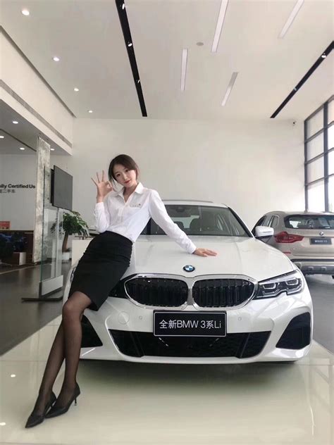 李思彤 宝马销售 宝马销售李思彤的照片 伤感说说吧
