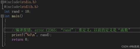 c＋＋入门基础 csdn博客