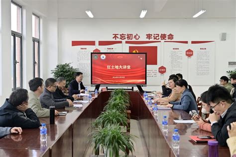 学院动态 云南农业大学 新闻网