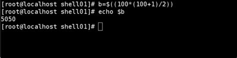 Shell中的数学运算详解(整数运算与小数运算的几种方式)shell小数运算 Csdn博客 Shell中的数学运算详解(整数运算与小数运算的几种方式)shell小数运算 Csdn博客