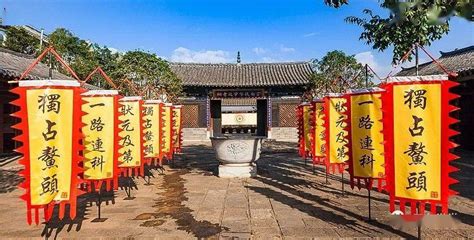 秀才、举人、进士，相当于现在的什么学历古代范进乡试