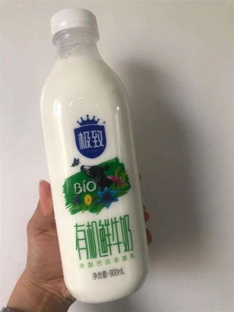 三元极致有机鲜牛奶 低温牛奶中的佳品
