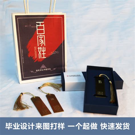定制白牛皮纸袋服装纸袋子批发定做牛皮纸手提礼品袋化妆品袋现货 虎窝淘